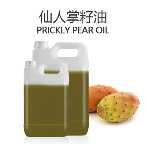 进口仙人掌籽油销售 仙人掌籽油厂家批发 天源植物基础油大量供应植物香料 名优资源网
