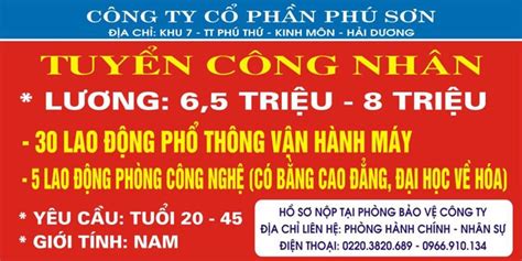 6 Mẫu thông báo tuyển dụng nhân sự cho các phòng ban chuẩn 2022