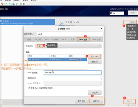 如何开启并配置win10自带虚拟机hyper V Csdn博客