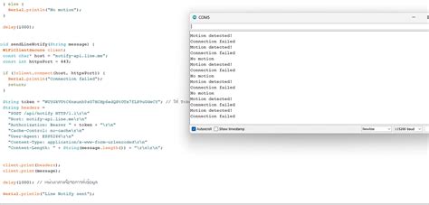 ช่วยด้วยครับ Pir ส่งผ่านline Esp8266 🕹 Controller อิเล็กอีซี่ Eleceasy