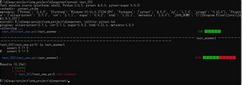 pytest 常用插件 邹邹很busy 博客园