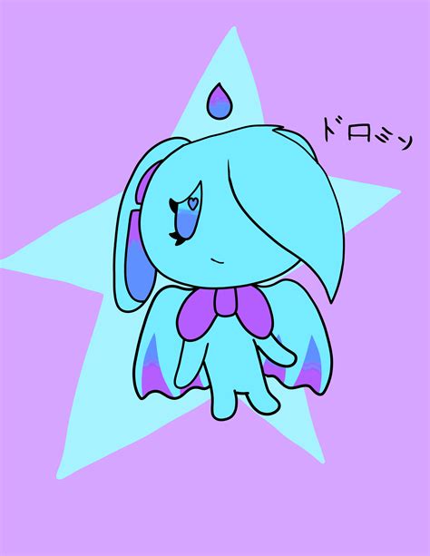 Dromin By Desuedraws On Deviantart