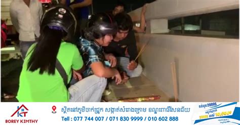 ឌុប បង ថ្លៃ ទៅ ធ្វើ ការ ត្រឡប់ មក វិញ ជួប គ្រោះ ថ្នាក់ ចរាចរណ៍ ស្លាប់ នៅ លេី ស្ពាន ព្រែក ព្នៅ