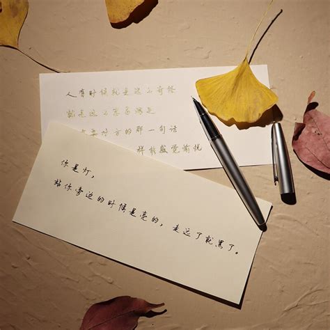 Retro Romantic Letter Paper Vintage Envelope Messa Grandado