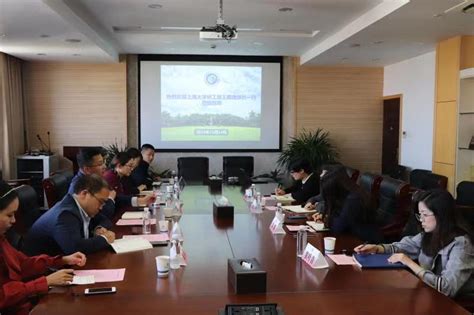 上海大学党委研究生工作部一行来校调研交流