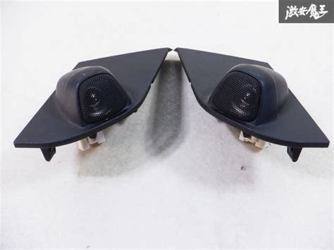 Yahoo オークション Lexus レクサス純正 Rx300 99y 03y フロント ダ