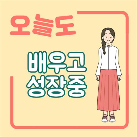 Sk하이닉스 주가 전망 2025년 이후 흐름과 투자 전략