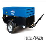 Zt7575kw116110104m3min758610bar阿特拉斯空压机富达空压机 品牌空压机销售服务商