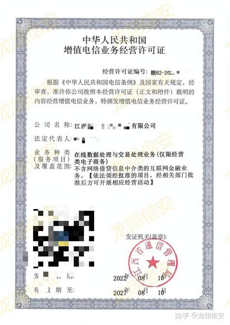 在上海哪些企业需要办理edi？ 知乎