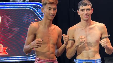 ដៃគូ អេអាំមារិន មើលទៅទំនងដល់ហើយ Youtube