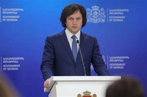 კობახიძე გამჭვირვალობის კანონზე საპარლამენტო განხილვამ დაადასტურა რომ ოპონენტებს არ აქვთ