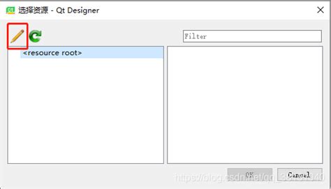 Pyqt5 图形界面 Qt Designer创建qrc资源文件引用图片资源实例演示，qtextbrower组件引用图片资源方法展示 腾讯云开发者社区 腾讯云