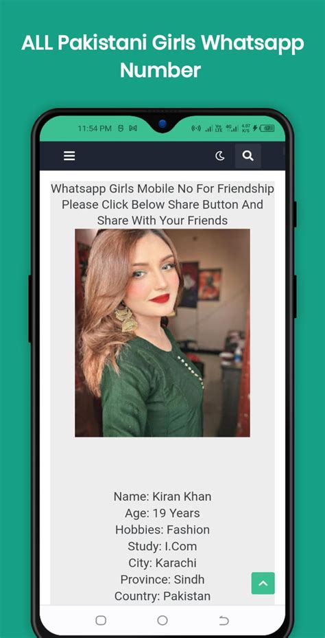 Скачать Pakistani Girls Whats Numbers Apk для Android