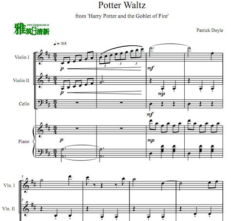 Potter Waltz 二小提大提钢琴四重奏谱