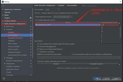 Rabbitmq Nacos整合rabbitmq Nacos Csdn博客