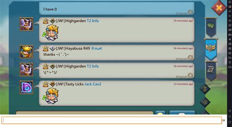 Remove Secondary Keyboard Input Popup Rldplayeremulator