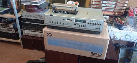 Электроника ВМ 12 Пикабу