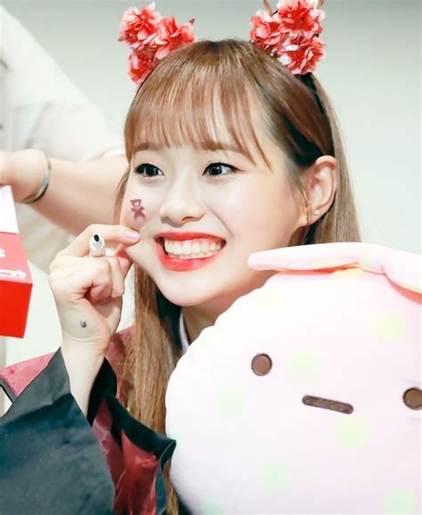 blip 츄 사진 모음
