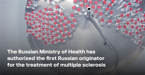 Olga Orekhova On Linkedin Proud To Be Biocad Innovation Is Beyond