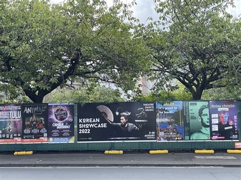 김효헌의 스코틀랜드 이야기