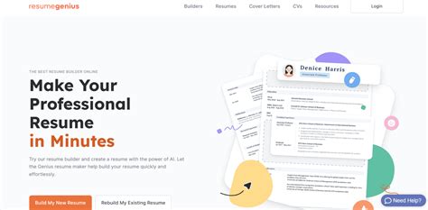 VMock AI Powered Career Advancement Platform Best AI Tools Revolutionize Your Productivity