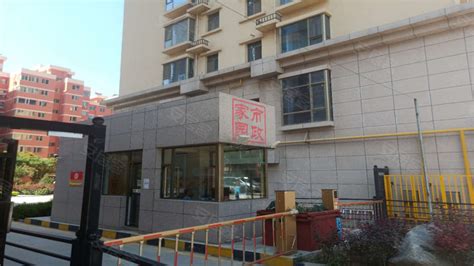 乌海君睿家园小区好吗 大山谷图库