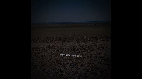 노래 좋아여알고리즘 노래 Youtube