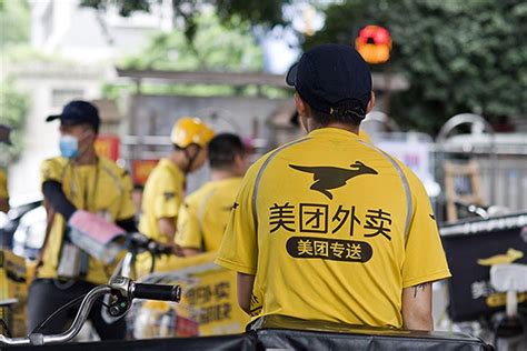 Meituan Follows Tencent Bytedance In Injecting More Capital Into Its Small Loans Unit