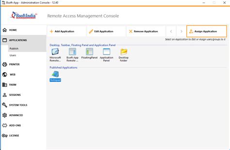 How Can I Prevent My Users From Accessing Sensitive Data On My Remote