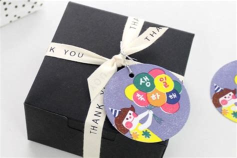 파티·이벤트용품 생일축하해 걸 택 10매 감성 선물 포장 구디백 답례품 라벨 종이 태그 오늘의집 쇼핑