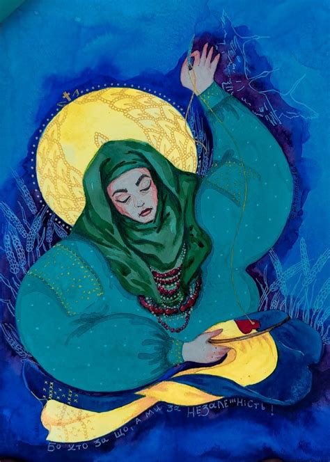 Українська жінка Польова медсестра