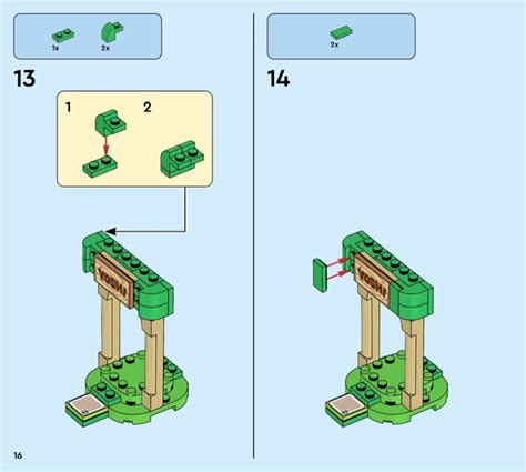 Lego Instructions For Set 71406 Yoshis T House Super Mario Expansion Set