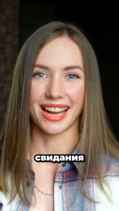 Каждая девушка об этом мечтает 😍😱 Youtube