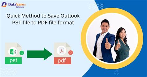 How To Quickly Save Outlook PST File To PDF File Format