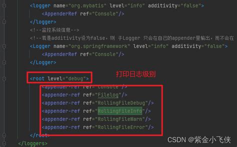 Springboot 多线程中日志中增链路追踪trace Id线城池 如何添加 Trace Id Csdn博客