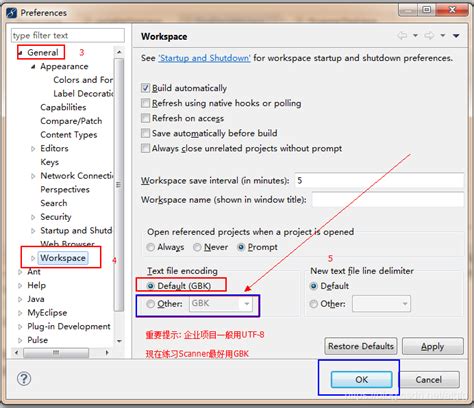 Java入门 Java学习路线课程第二课：变量与数据类型atgfg的博客 Csdn博客