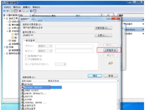 mysql安装常见报错问题怎么处理 开发技术 亿速云