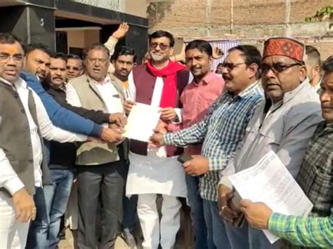 Banda Uttar Pradesh Udyog Vyapar Mandal Protested Government Memorandum Submitted To Mp Ann