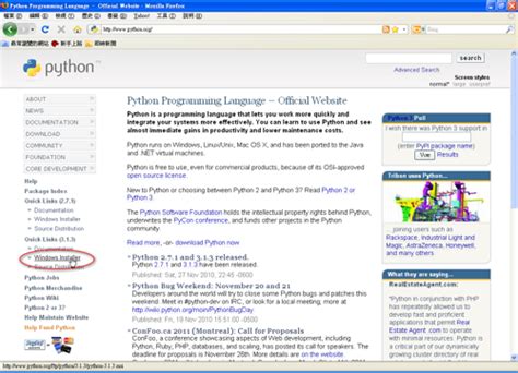 程式語言教學誌 Fb Youtube Pydoing Python 的下載、安裝