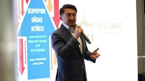 Telegram закрепил человека за Казахстаном для блокировки нарко контента