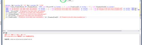 批量更新条件字段为guid转字符串报错 · Issue 1486 · Dotnetcorefreesql · Github
