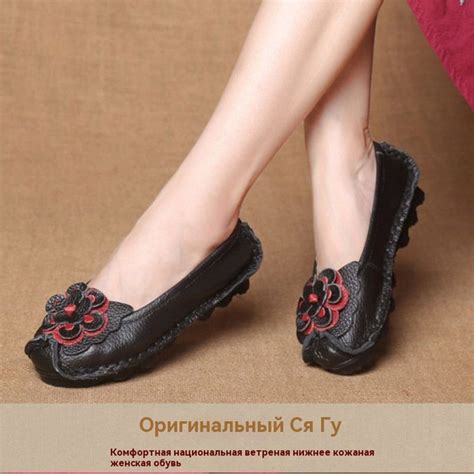 Балетки Женский Натуральная кожа размер 39 R средняя Китай с открытым носом Аппликация