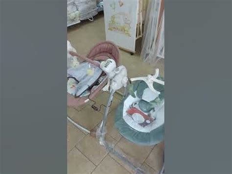 Укачивающий центр, электрокачели детский магазин Донецк - YouTube