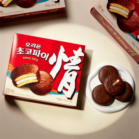 오리온 ‘초코파이情 50주년…10년 만에 패키지 새단장