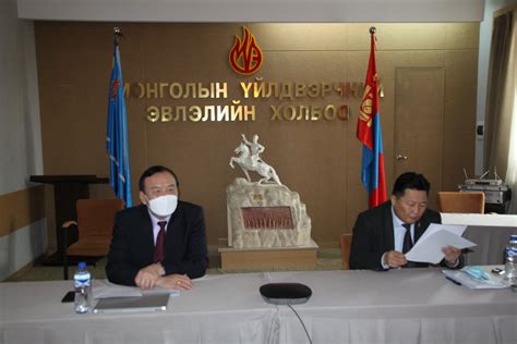 Vip76 Mn Нийгмийн түншлэгч талуудын цахим уулзалт эхэллээ