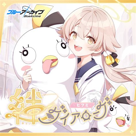 Stuffed Toy Danbooru