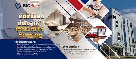 Laos Job Conexted Mek Imports Exports Sole Company Limited Job Ref M 00541 ຊອກວຽກ ສະໝັກວຽກ