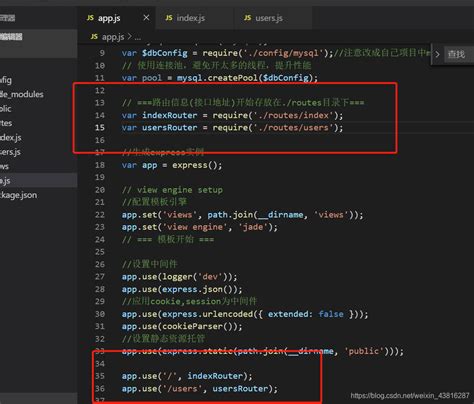 Vuenode前后端分离接口调用（初学者）vue3 Node写后端接口 Csdn博客