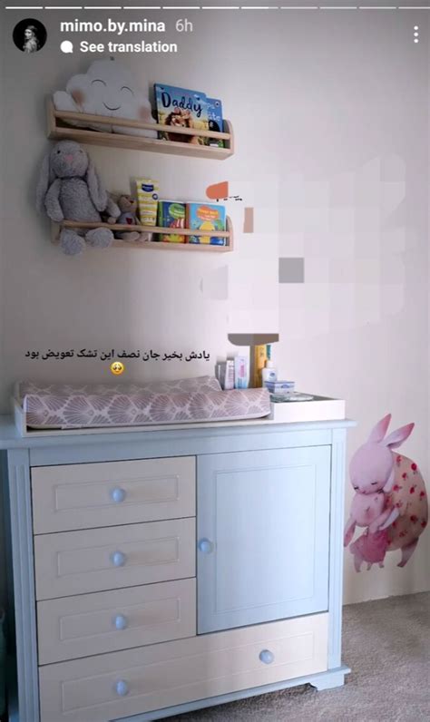 نگاهی به چیدمان شیک اتاق جان؛ شازده کوچولوی بهرام رادان و همسرش مینا