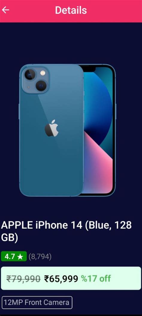 Ravi Rathore On Linkedin Reactnative Iphone Appdevelopment Appwrite Mobileapp Tech